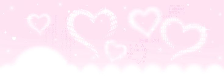 A Tiny Notice… According To Lariah! – According to Lariah